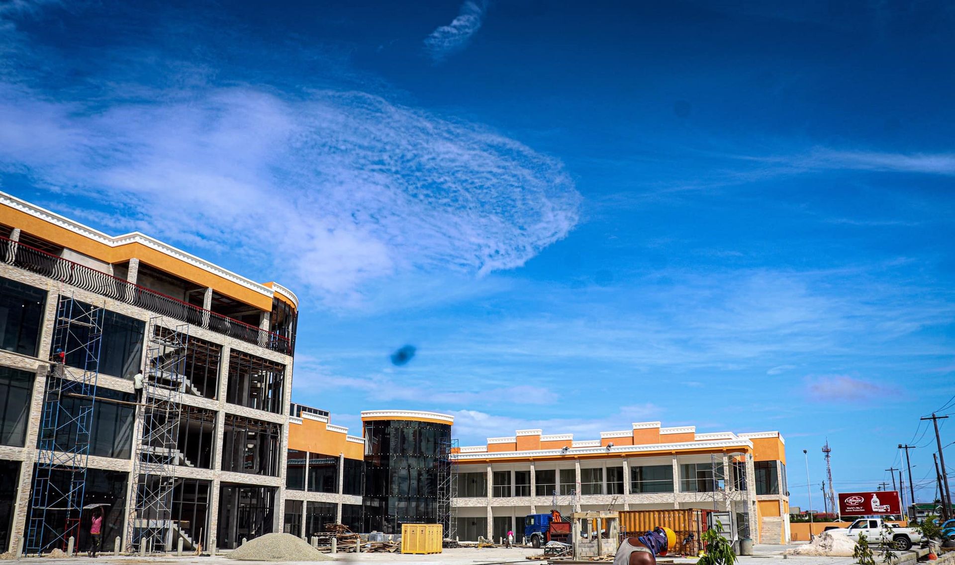 About | West Central Mall